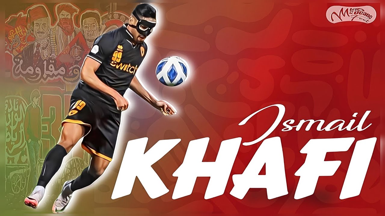 اسماعيل خافي -2024- ismail khafi :|أهداف نجم القادسية الكويتي القريب من ...