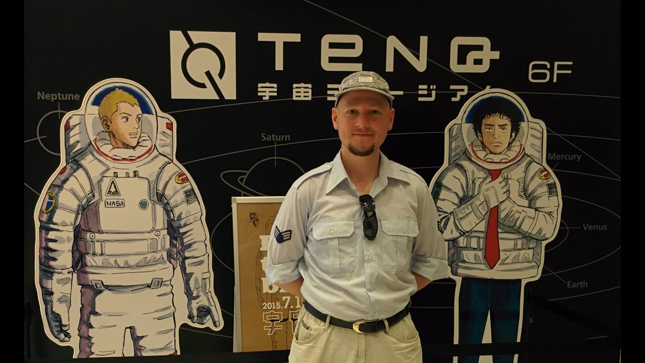 Space Museum TeNQ, Tokyo Dome City - YouTube
