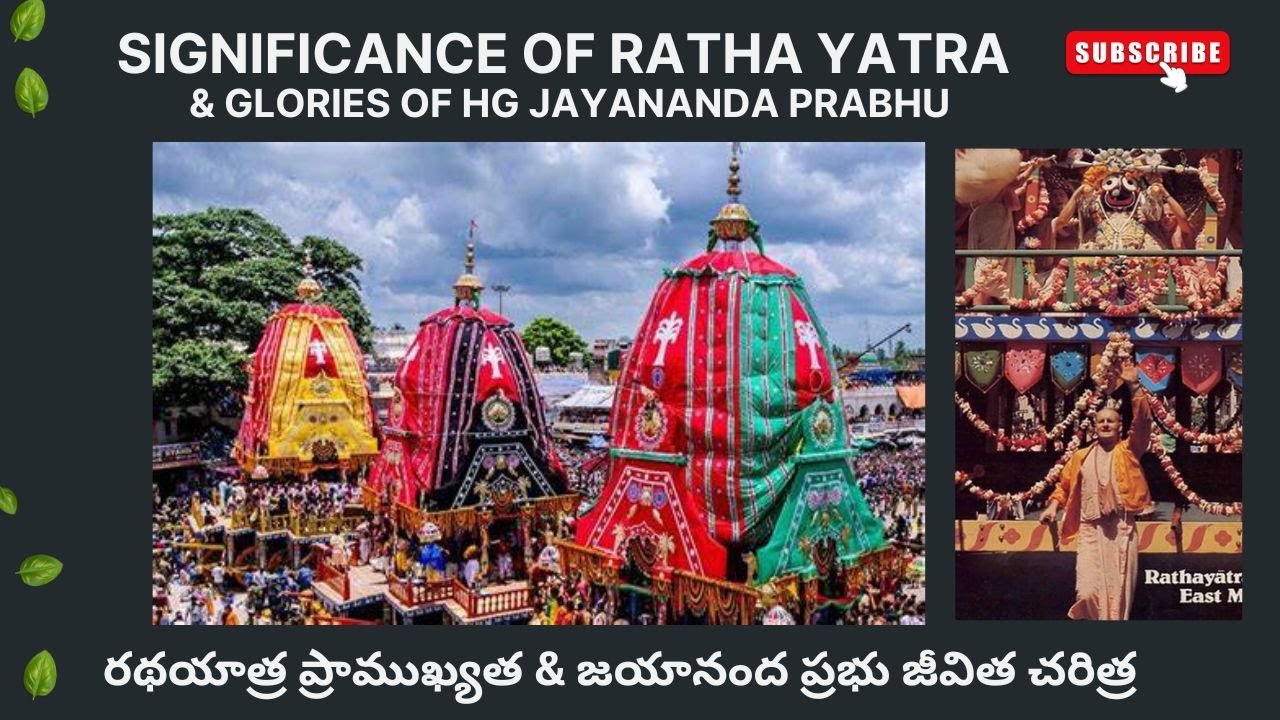 Significance of Ratha Yatra|Secret of Ratha Yatra|Glories of HG ...