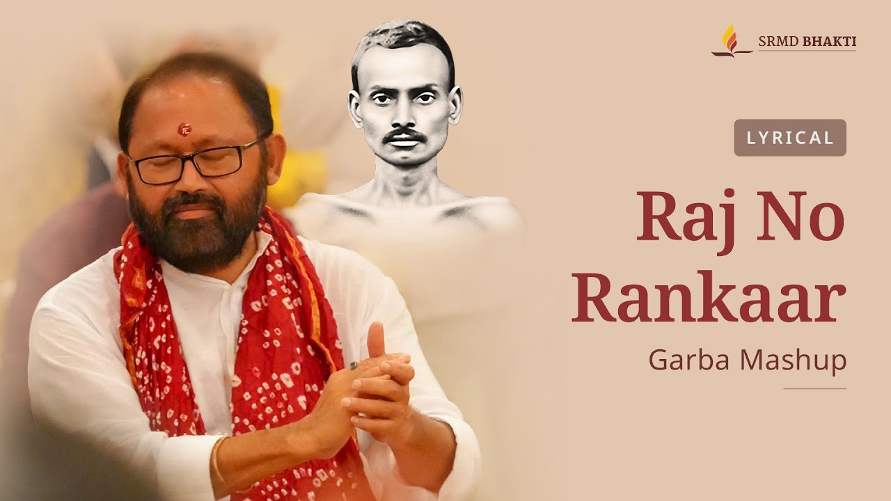 Raj No Rankaar | Garba Mashup - Navratri 2024 Special | Lyrical | SRMD ...