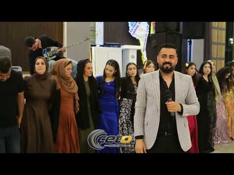 Şeğmuse Erbani ( Ayle Güle ) Dara Salon
