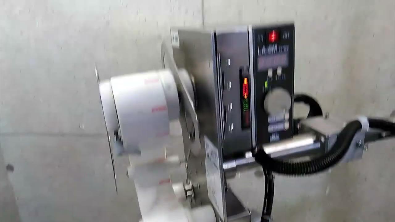 ☆大阪シーリング印刷/OSP スマートラベラー（上貼機） LA-SM2-MCK - YouTube