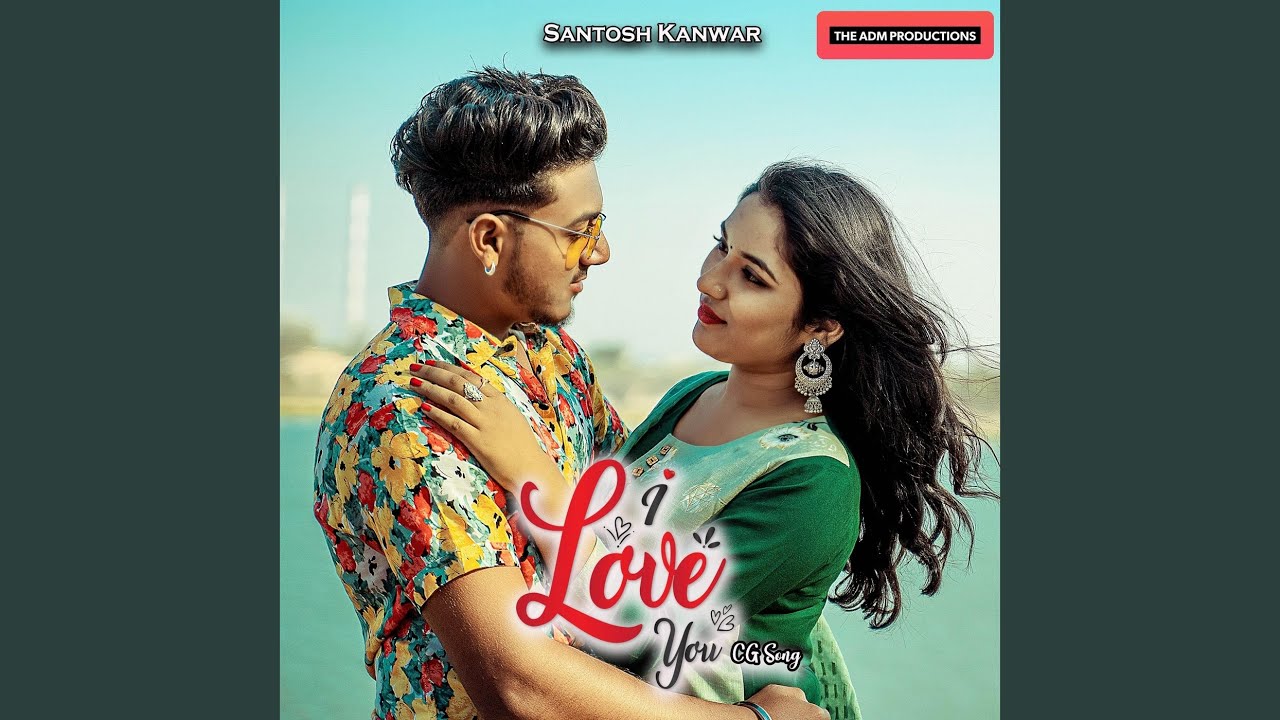 I Love You Cg Song - YouTube Music