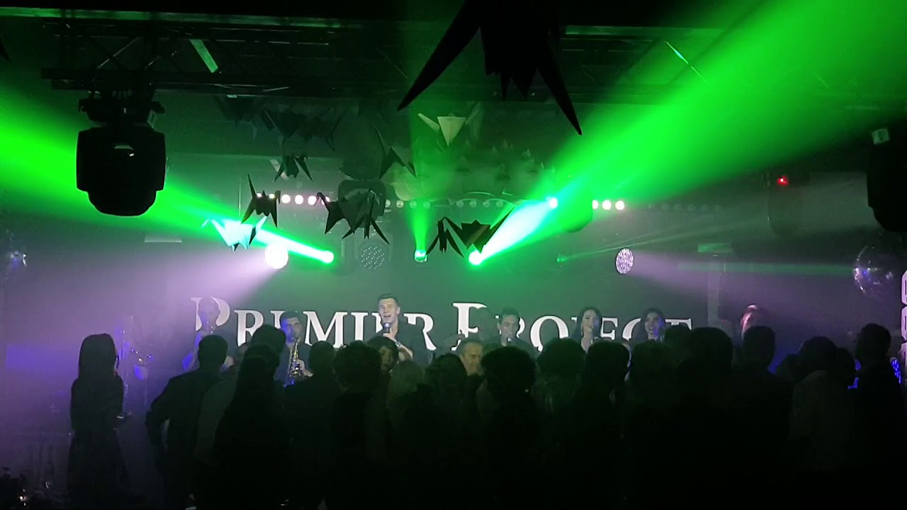 Premier Project /Сумасшедшая . - YouTube