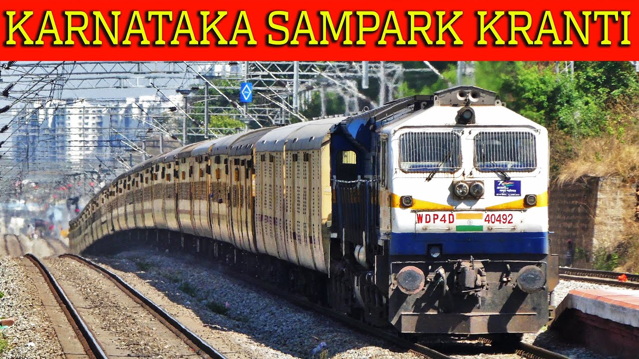 CLASSIC ICF COACHES with HIGH CAPACITY PARCEL VAN !! KARNATAKA SAMPARK ...