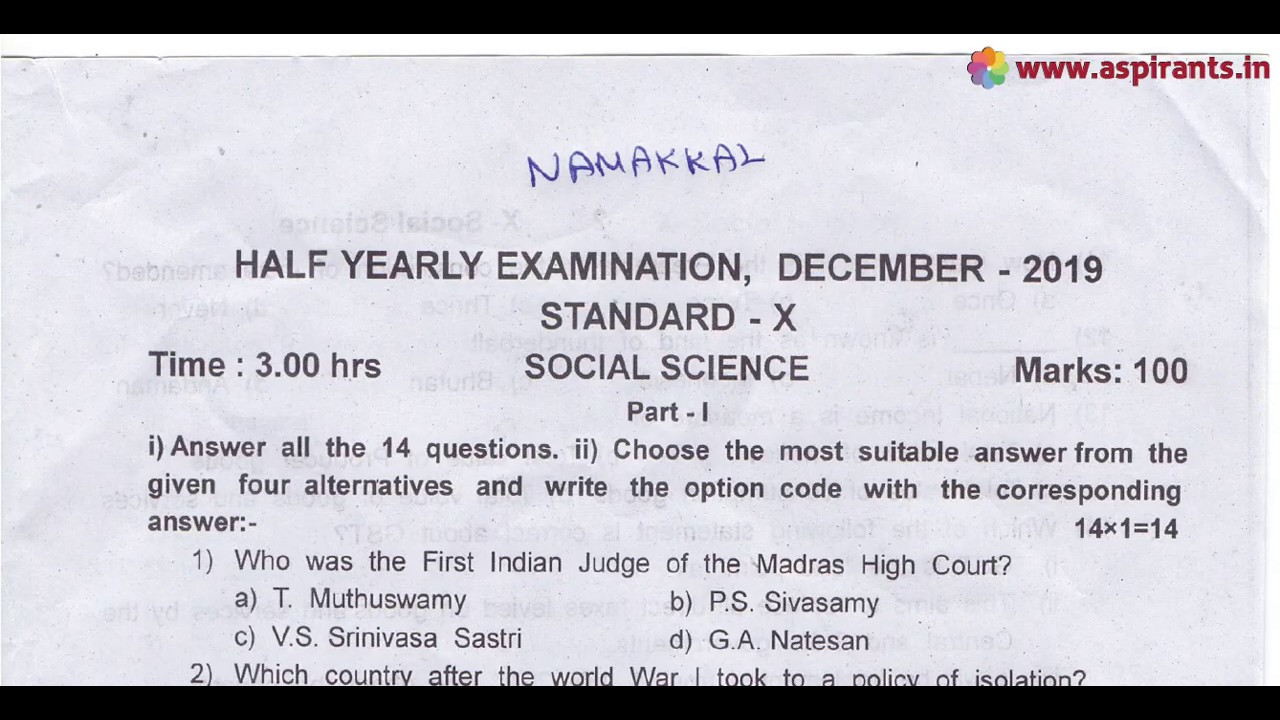 10th Social Science Half Yearly Question Paper 2019 20 Namakkal 10th-social-science-half-yearly-question-paper-2019-20-namakkal
