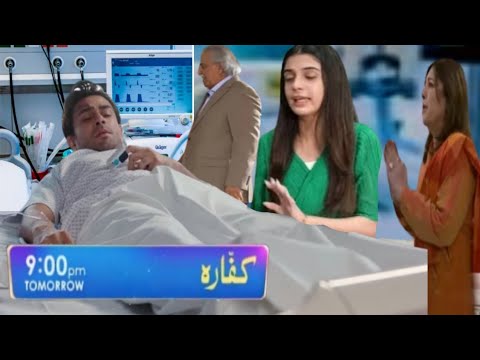 Kaffra 2nd Last Episode 90 Sialar or Sitra scene part 02 Ma gi ho Promo ...