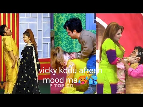 vicky kodu afreen amjad rana best comedy🥵💦 stage show 2026 ...