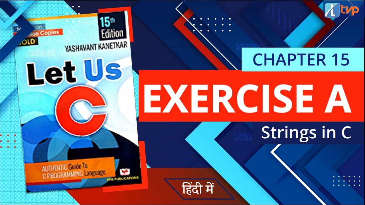 Let Us C Solutions C Programming How To Identify Errors In String 0493