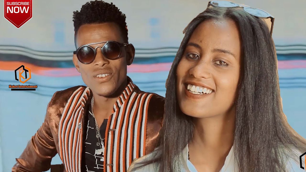Tasfayee Dajanee - Galaanee/ new (Oromo music video) 2021 /Official ...