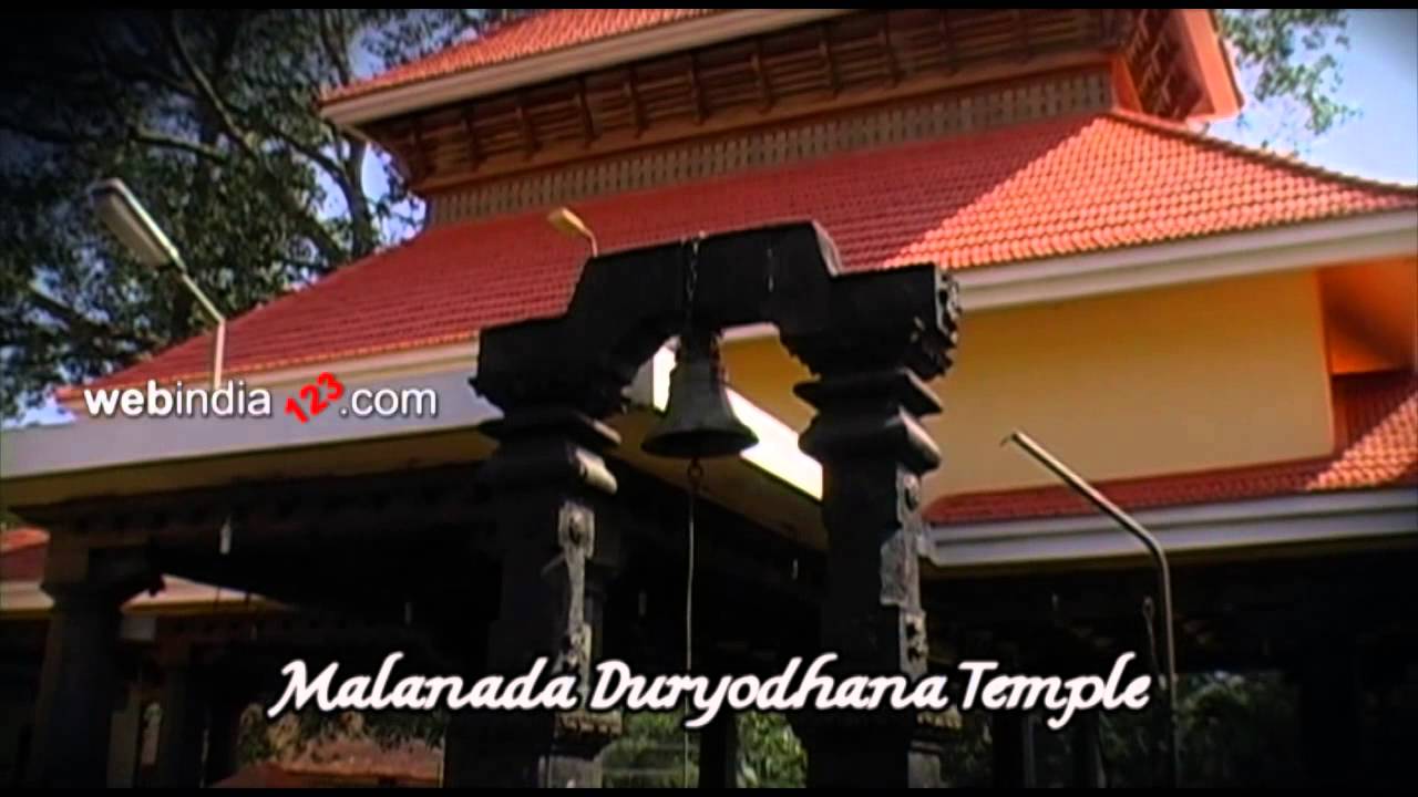 Malanada Duryodhana Temple - YouTube
