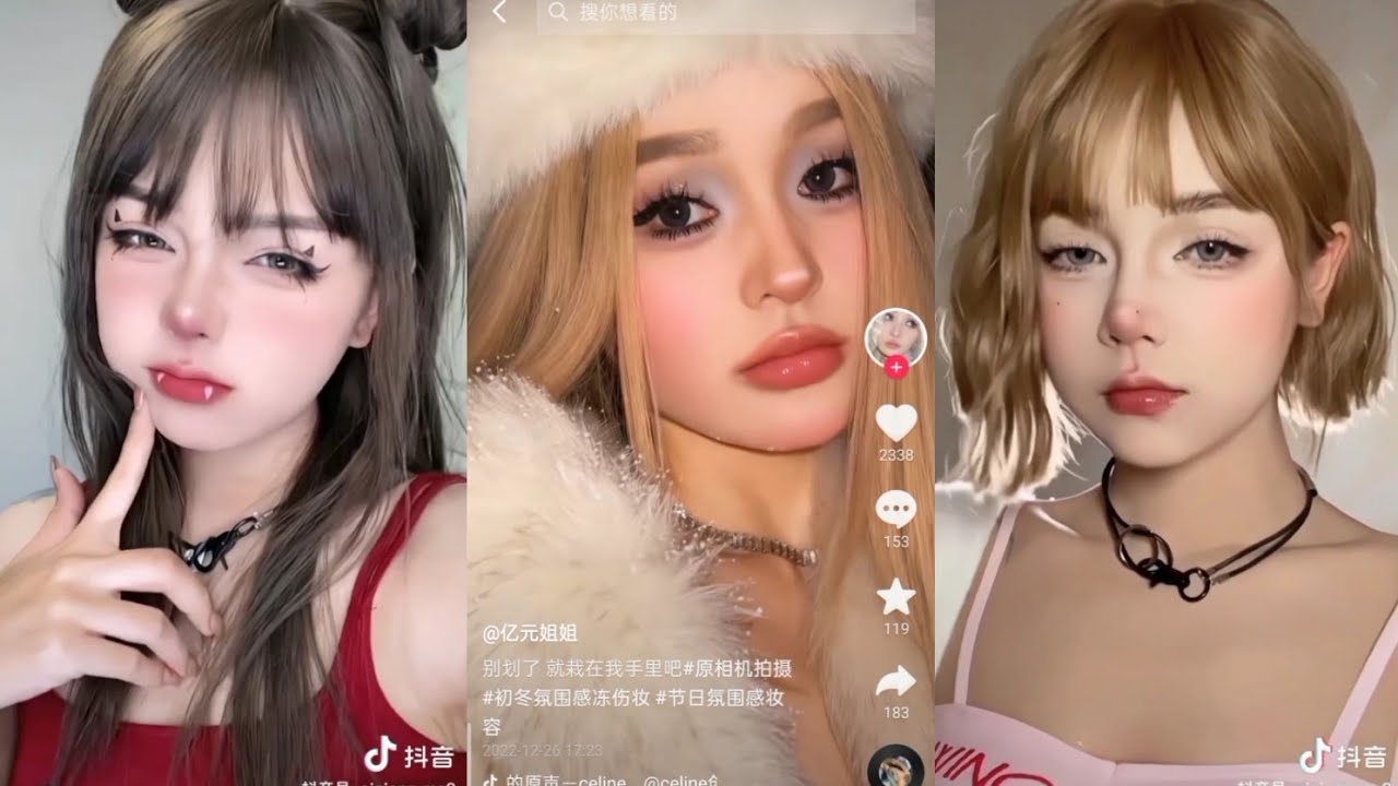 [DOUYIN] tik tok china compilation | makeup douyin transpormation ...