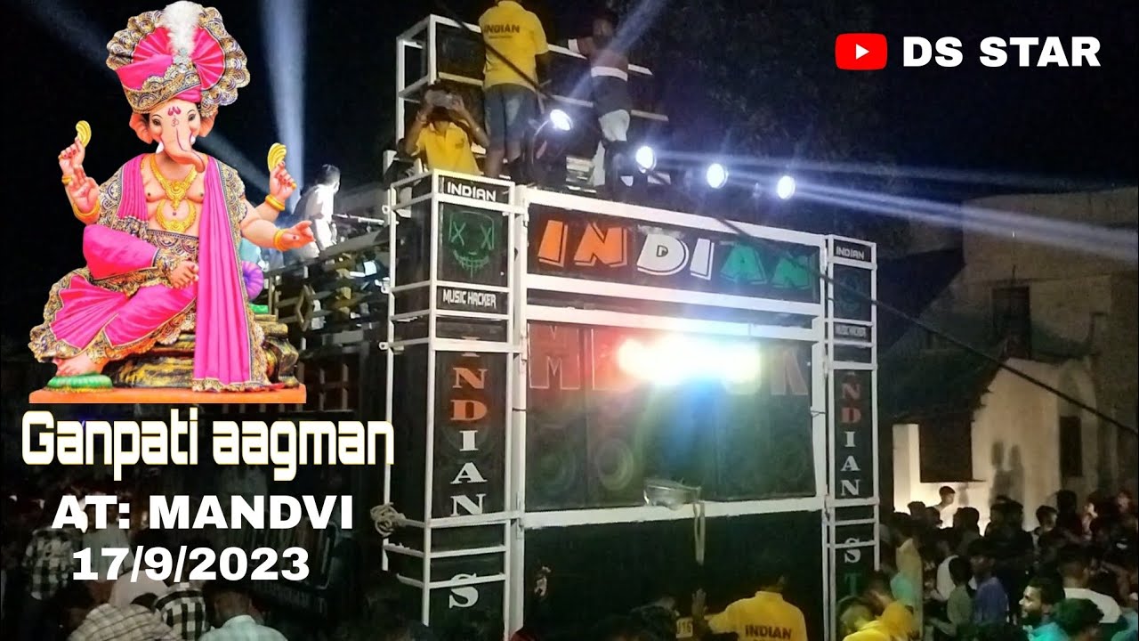 INDIAN STAR 🌟 BAND AT:-(MANDVI) GANPATI AAGMAN 17/9/2023 HEKAR MUSIC 🎶 ...