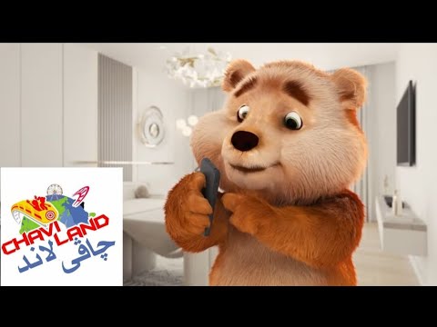 گۆرانی منداڵان چاڤی لاند چک چک gorani mndalan chk chk 2024