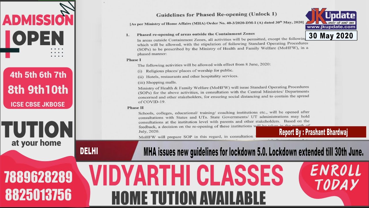 MHA issues new guidelines for lockdown 5.0. Lockdown extended till 30th ...