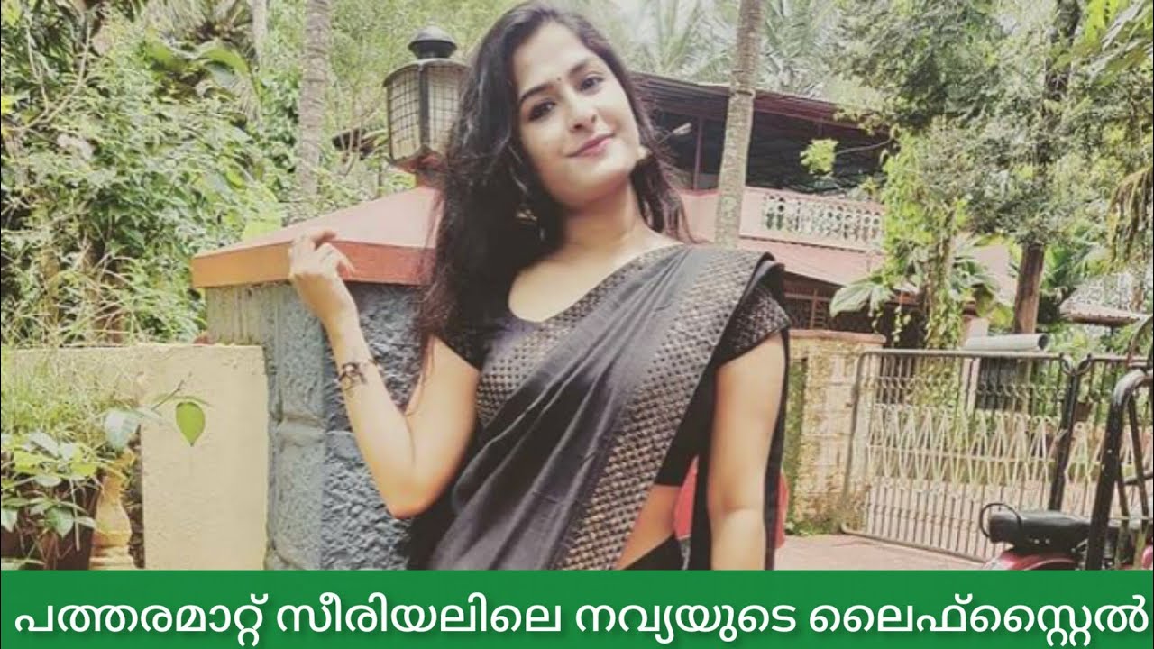 patharamattu serial actress anusha aravindakshan lifestyle#Media info ...