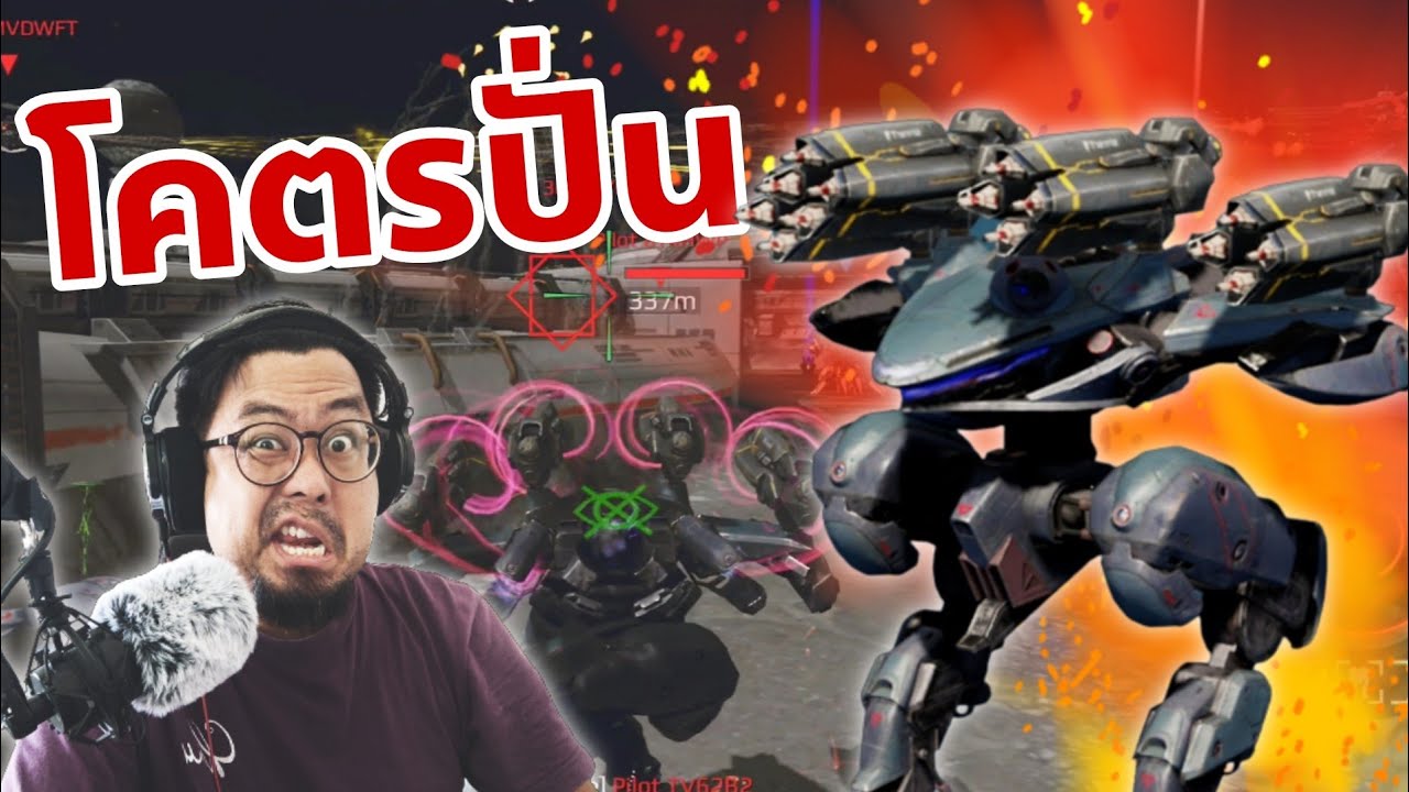 มันส์ทุกเม็ด !! Crisis Thermite Reaper War Robots Thailand - YouTube