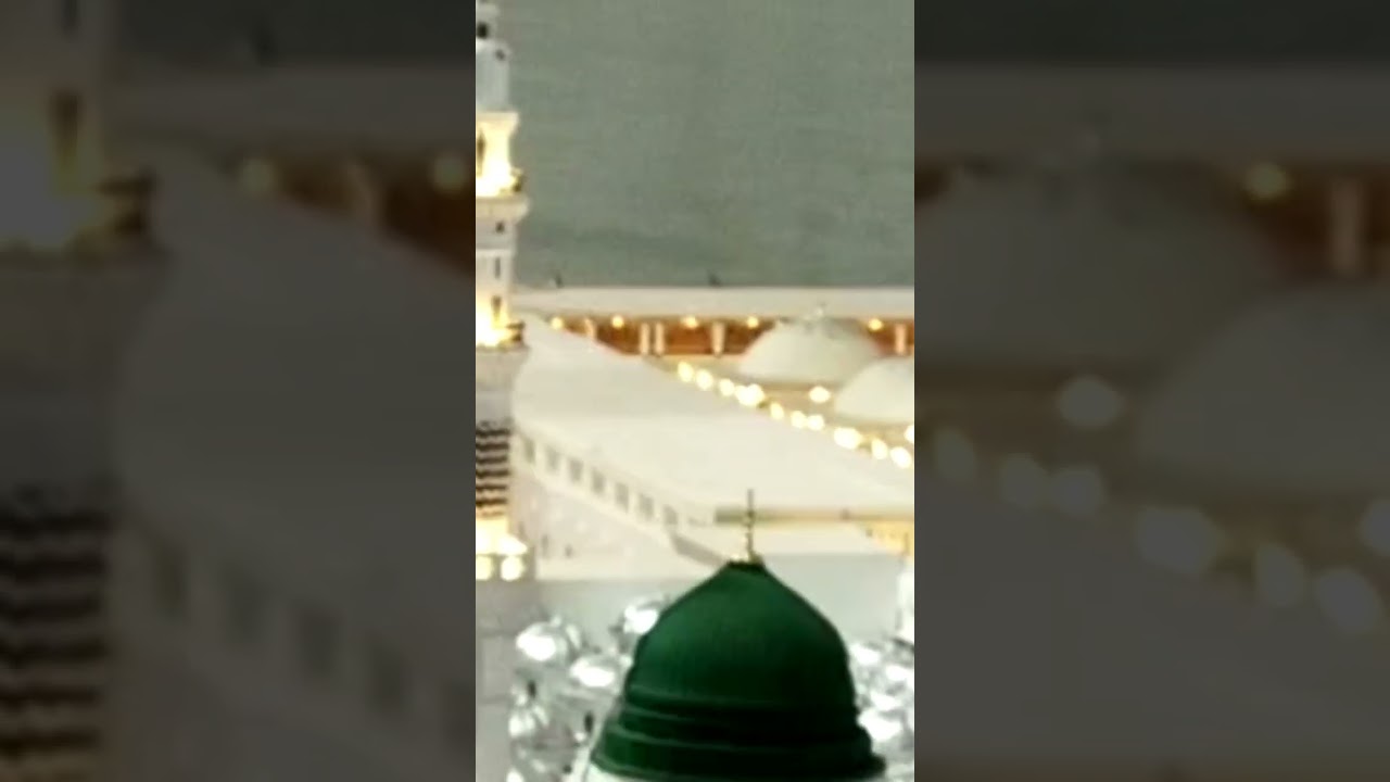 RAFIQUE RAZA QADRI MADINA MADINA COMING SOON NEW ANDAZ ME - YouTube