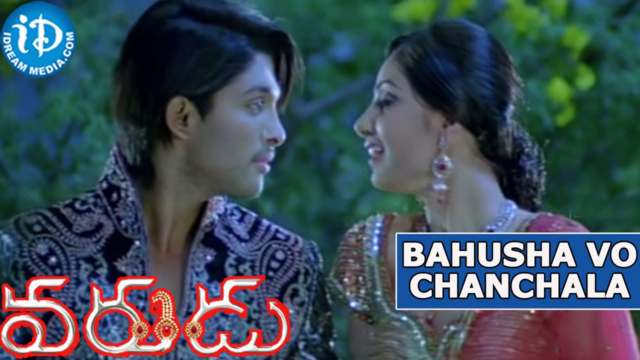 Varudu Movie || Bahusha Vo Chanchala Video Song || Allu Arjun ...