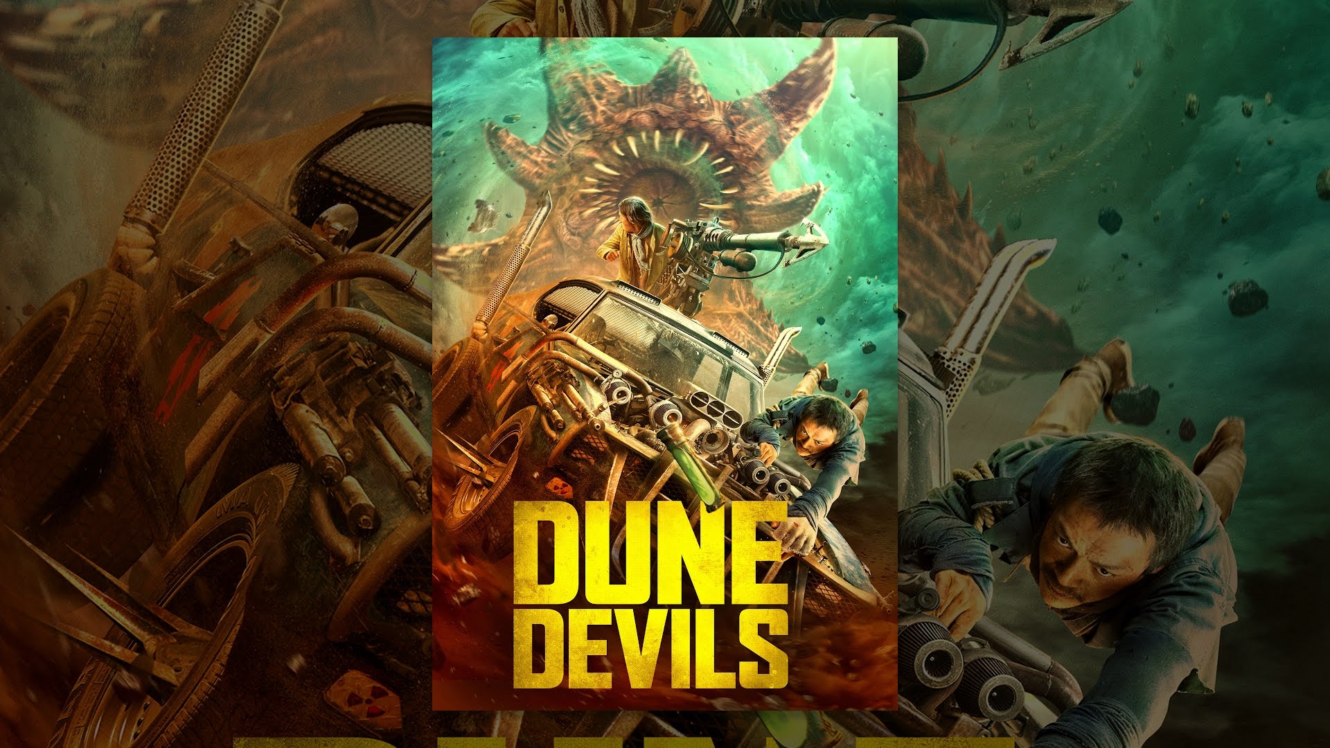 Dune Devils - YouTube