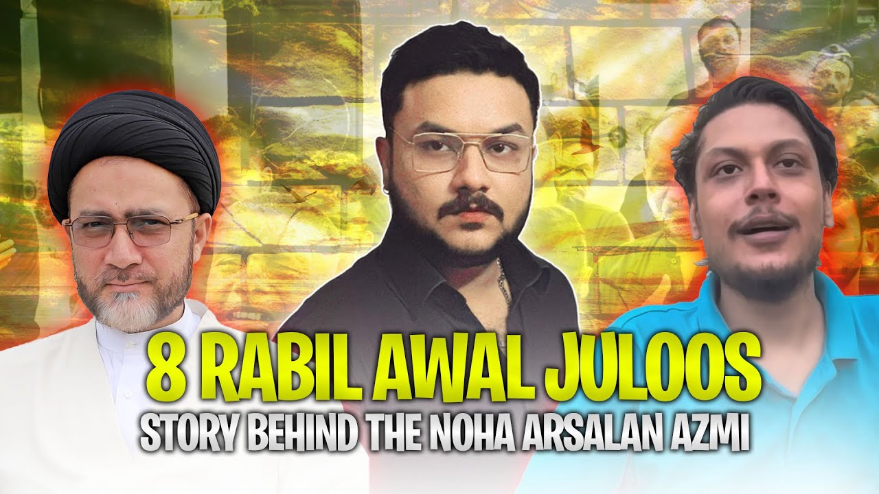 8 rabiulawal juloos - Shahenshah Hussain Naqvi - Story Behind The Noha ...