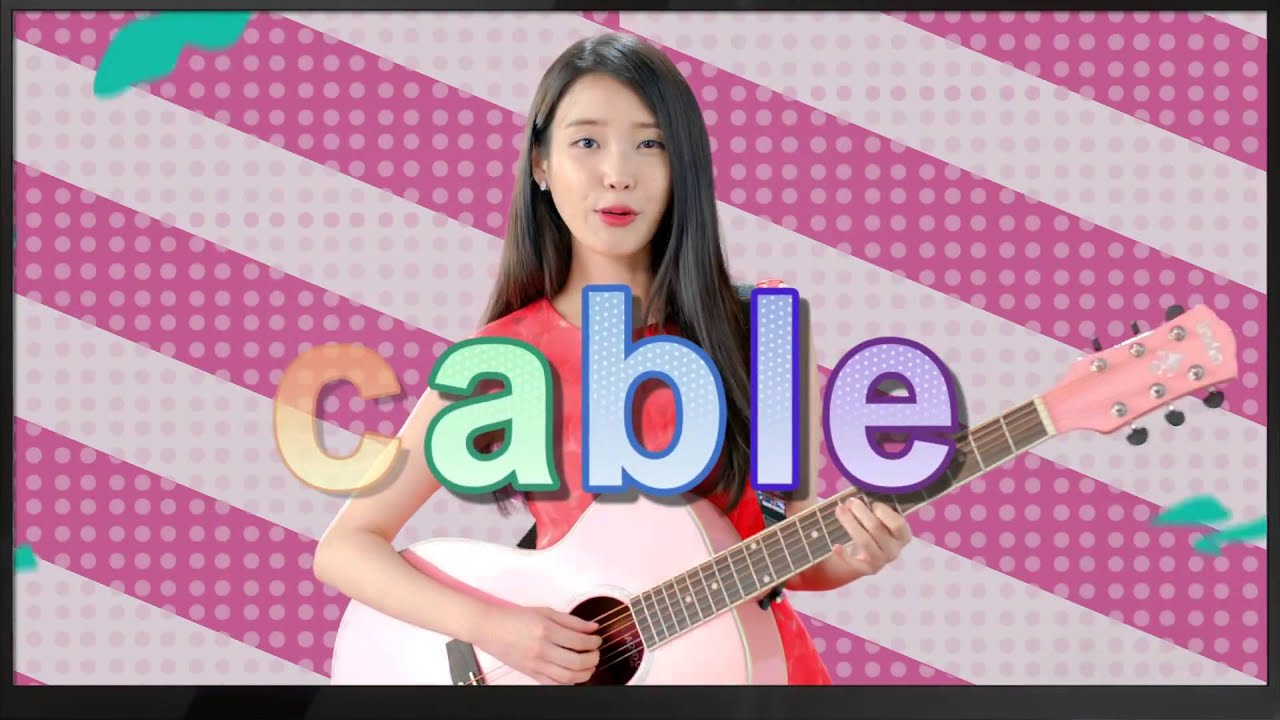 [Eng Sub] Able Cable With IU - YouTube