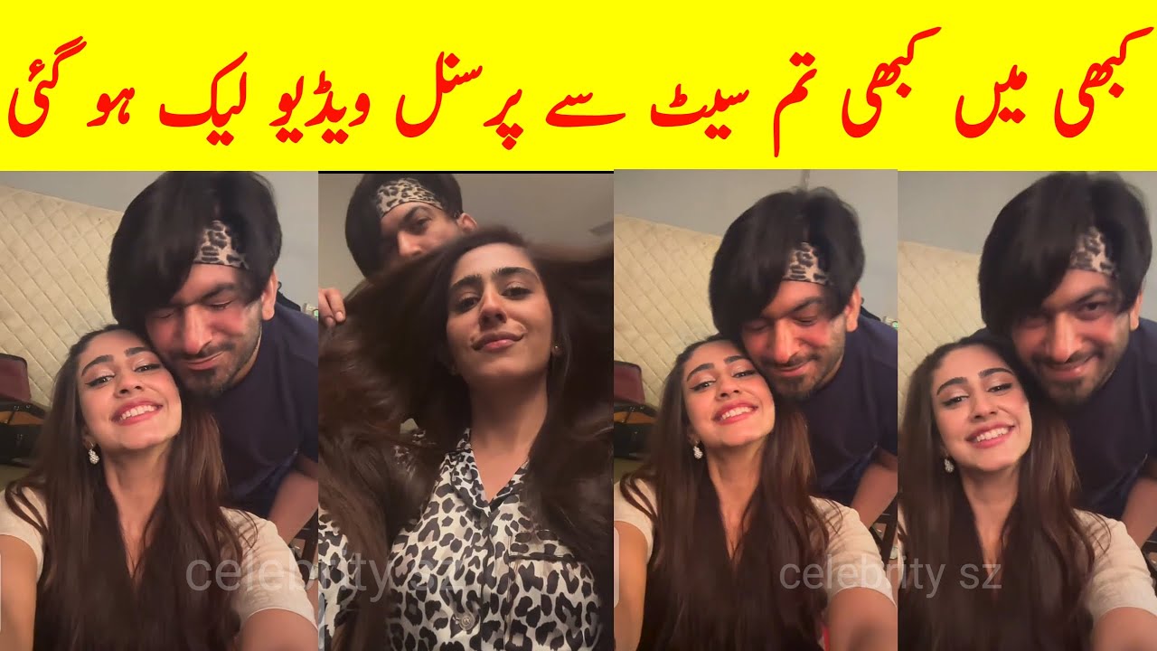 Naeema Butt As Rubab Viral Video | Kabhi Main Kabhi Tum Last Episode | Naeema Butt Episode 34 ...