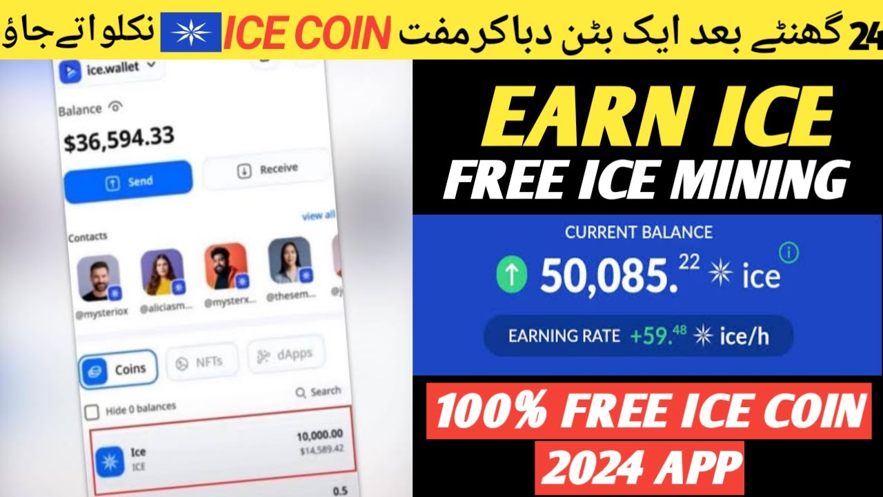 Ice Mining App | Ice Mining App Real or Fake | Ice Mining Withdrawal ...