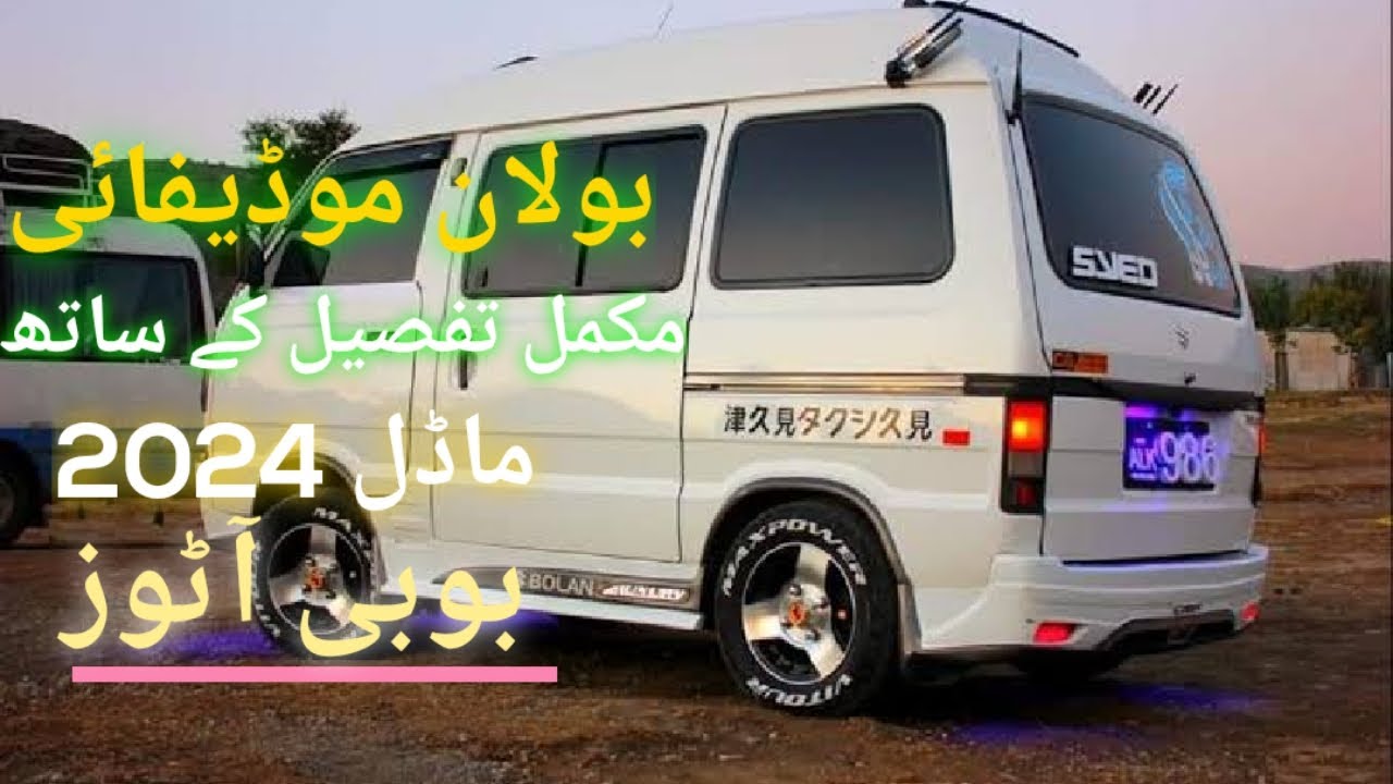 2024 Model suzuki hiroof bolan modified interior exterior - YouTube