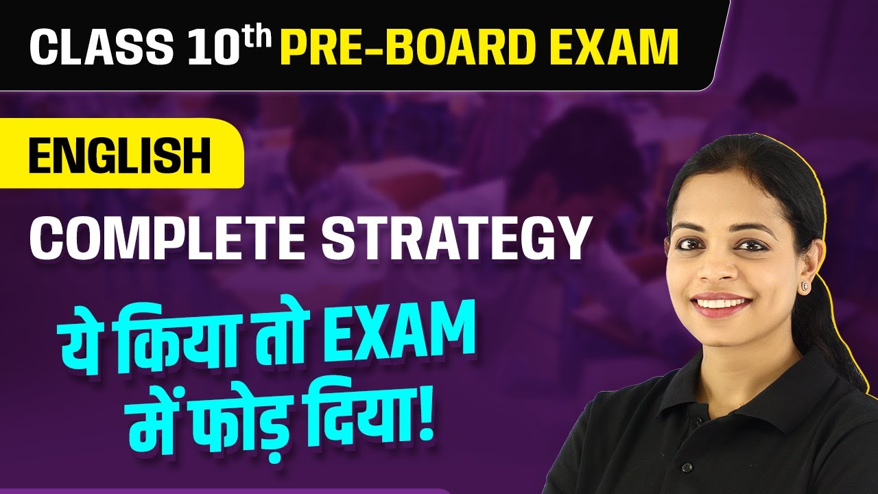 English 4 Pre board Exam Class 10 english-4-pre-board-exam-class-10