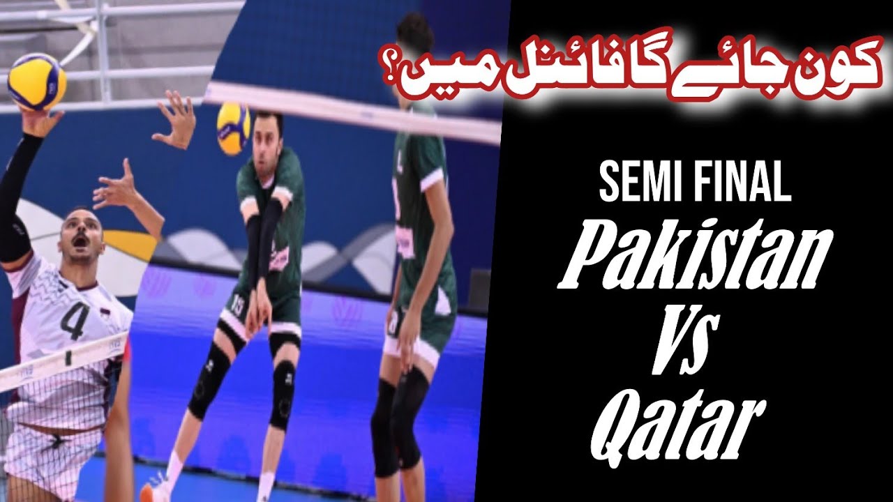 QATAR VS PAKISTAN SEMI FINAL VOLLEYBALL ANALYSIS AVC National Cup 2025 ...