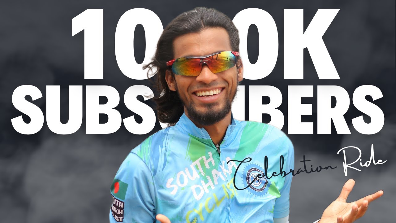 100k Subscribers Celebration Ride - YouTube