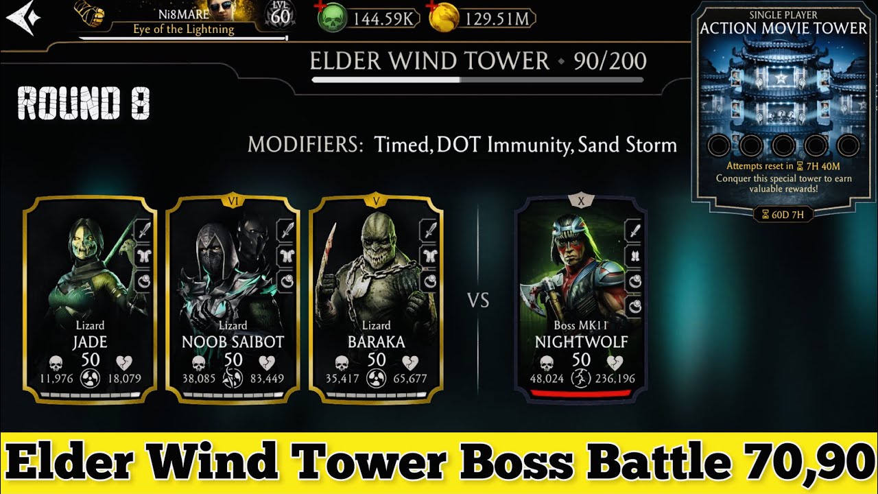Elder Wind Tower Boss (Injustice 2 Raiden & MK11 Nightwolf) Battle 90 ...