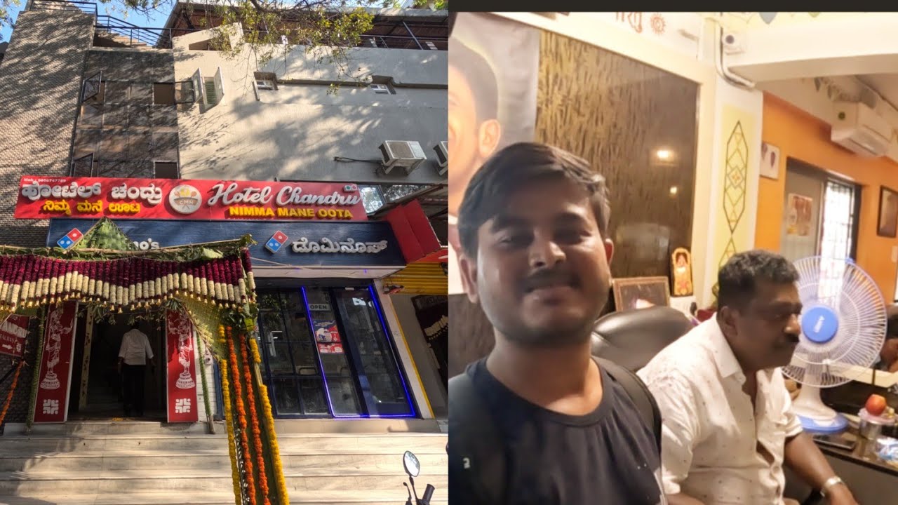 Chandru Nim Mane Hotel | Famous Beluli kabab | Rahulaa | Beluli kabab ...