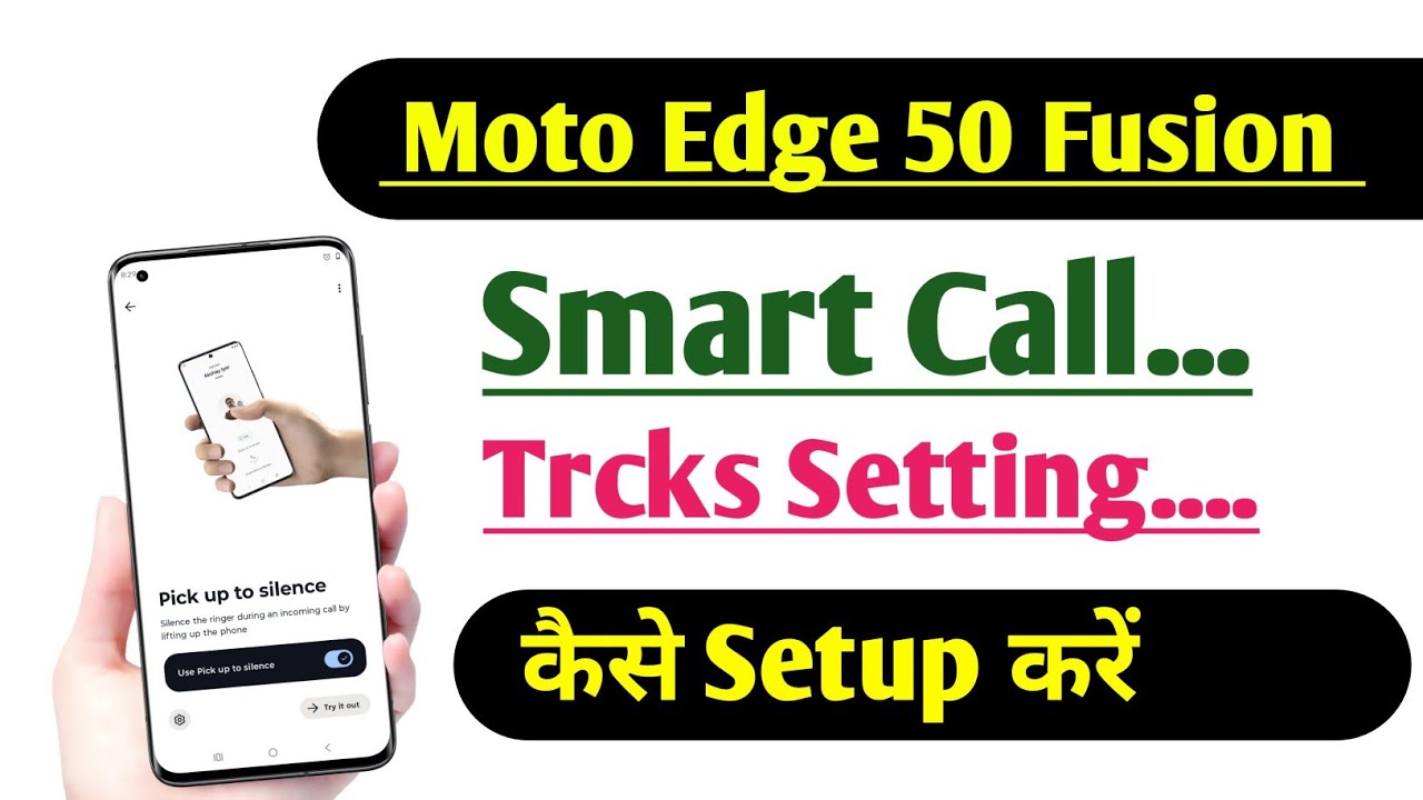 Moto Edge 50 fusion Smart Call trick Setting kaise kare | Smart Call ...