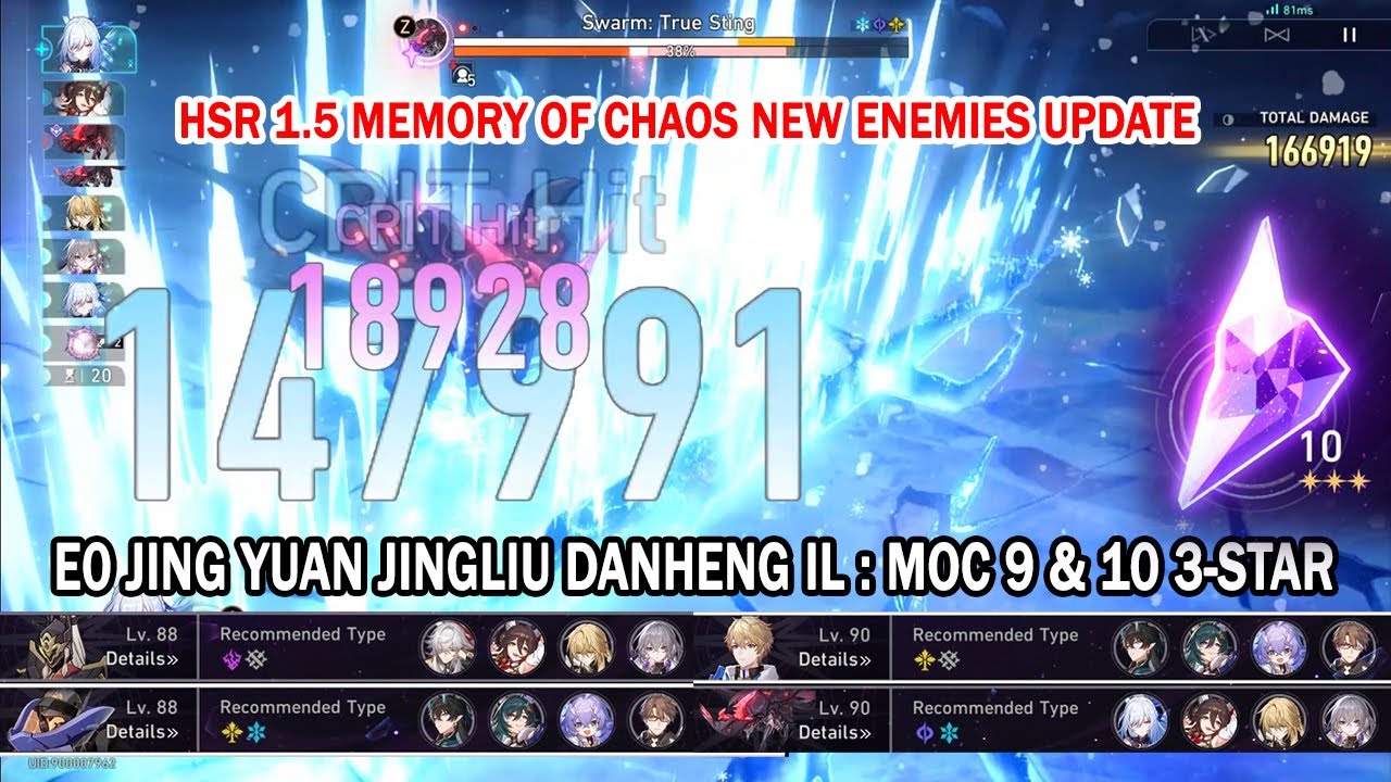 HSR 1.5 Memory of Chaos New Enemies Update - E0 Jing Yuan Jingliu ...