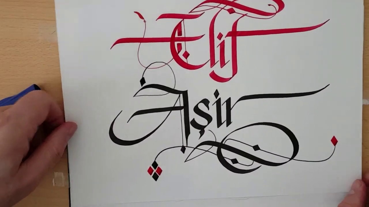 Kaligrafi, calligraphy, kalligraphie, Elif & Aşir - YouTube