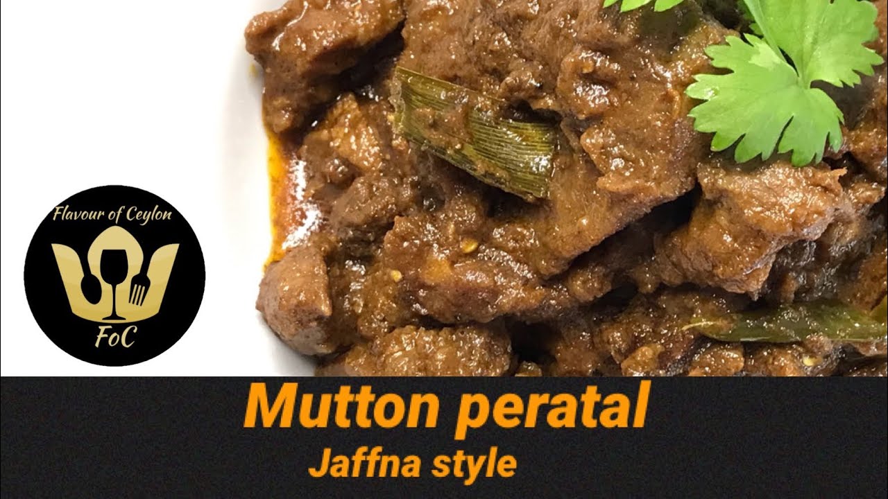 Mutton Peratal/ஆட்டிறைச்சி பிரட்டல் - YouTube