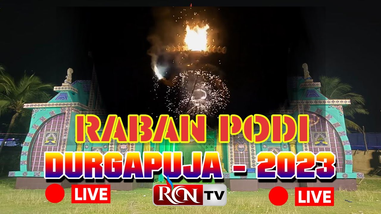 RABANA PADI 2023 । Live from Maitapur - YouTube