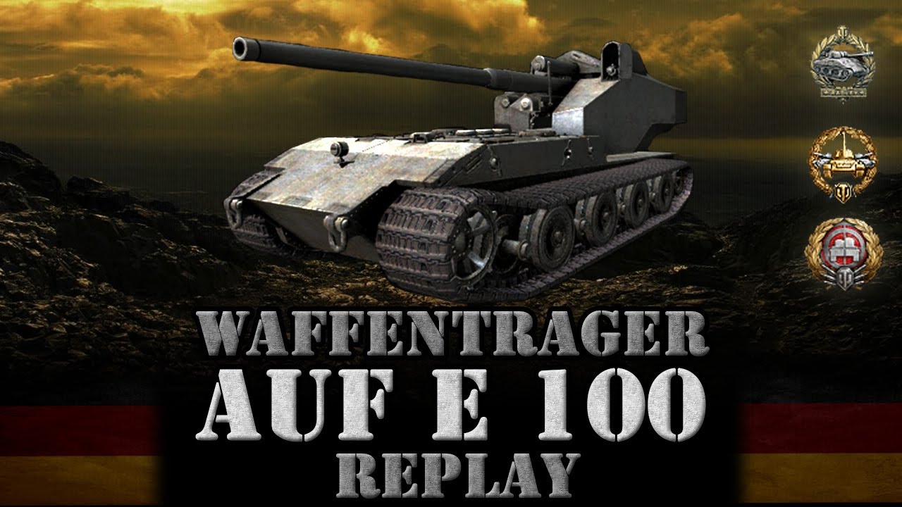 Waffentrager E100