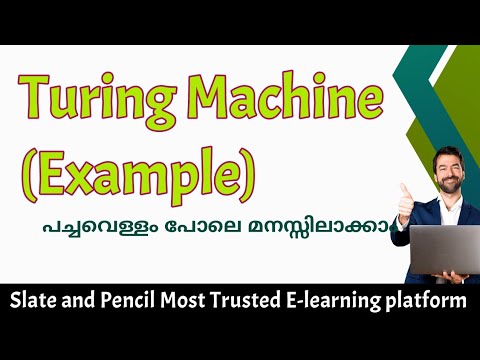 Turing Machine Example|Theory of Computation|Toc malayalam - YouTube