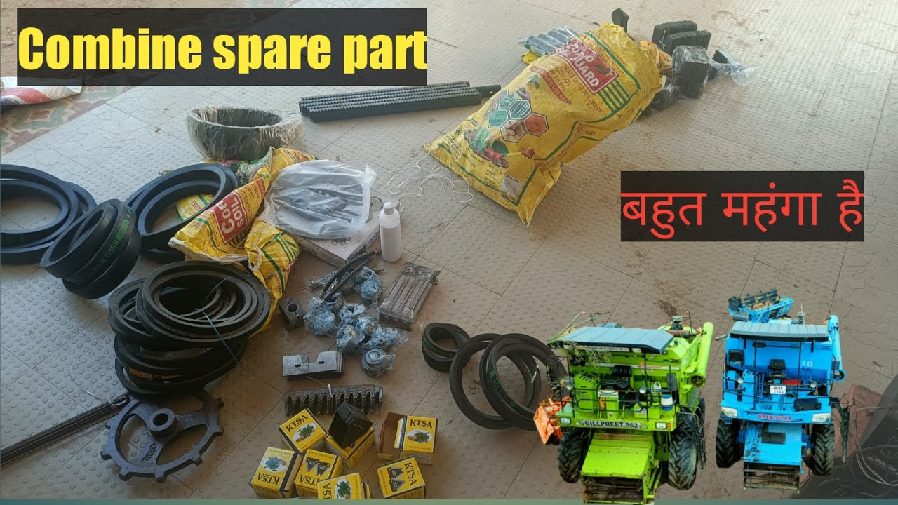 Combine repairing spare parts| Combine harvester machine - YouTube