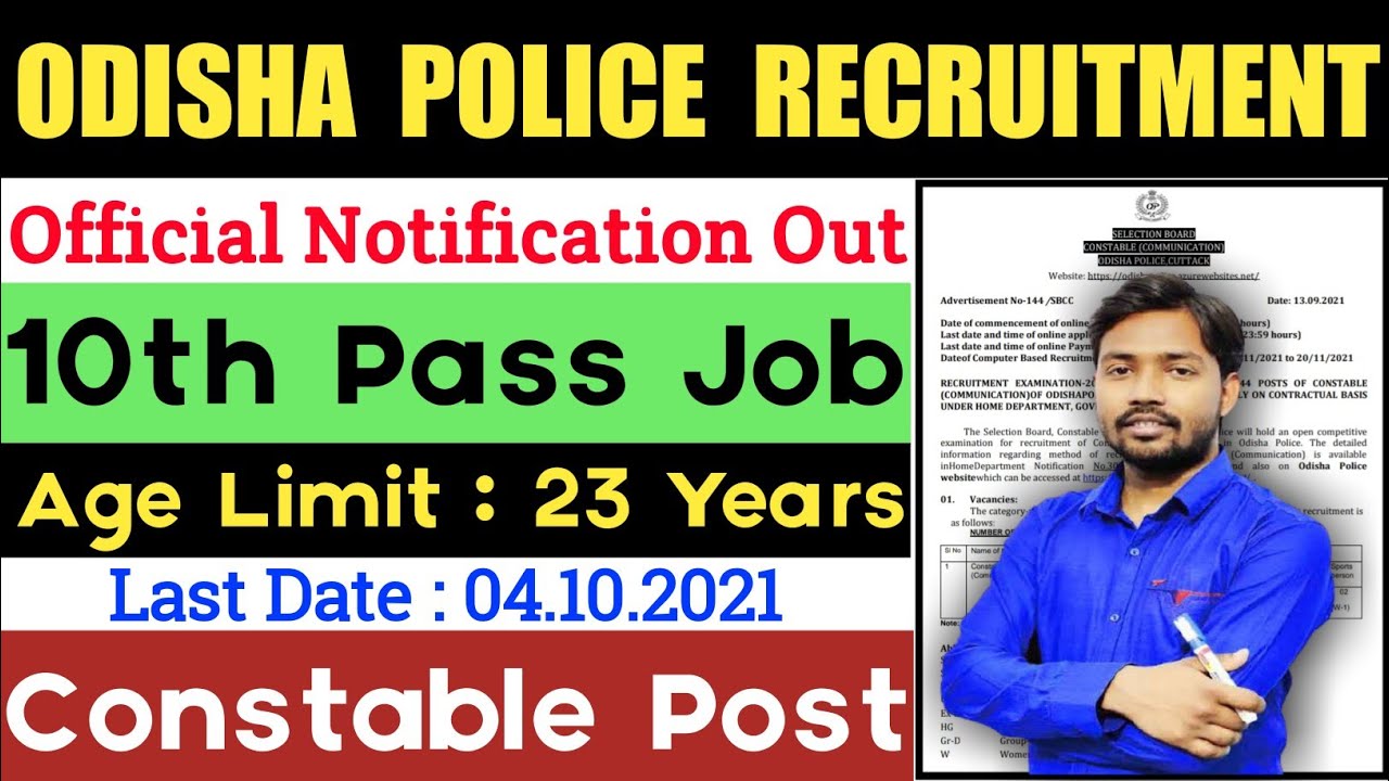 Odisha police job 2021 | odisha police board recruitment 2021 | odisha ...
