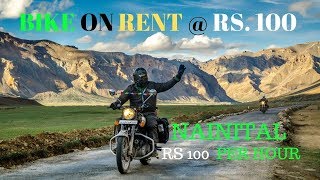 Bike Rentals Nainital | Nainital Bike On Rent