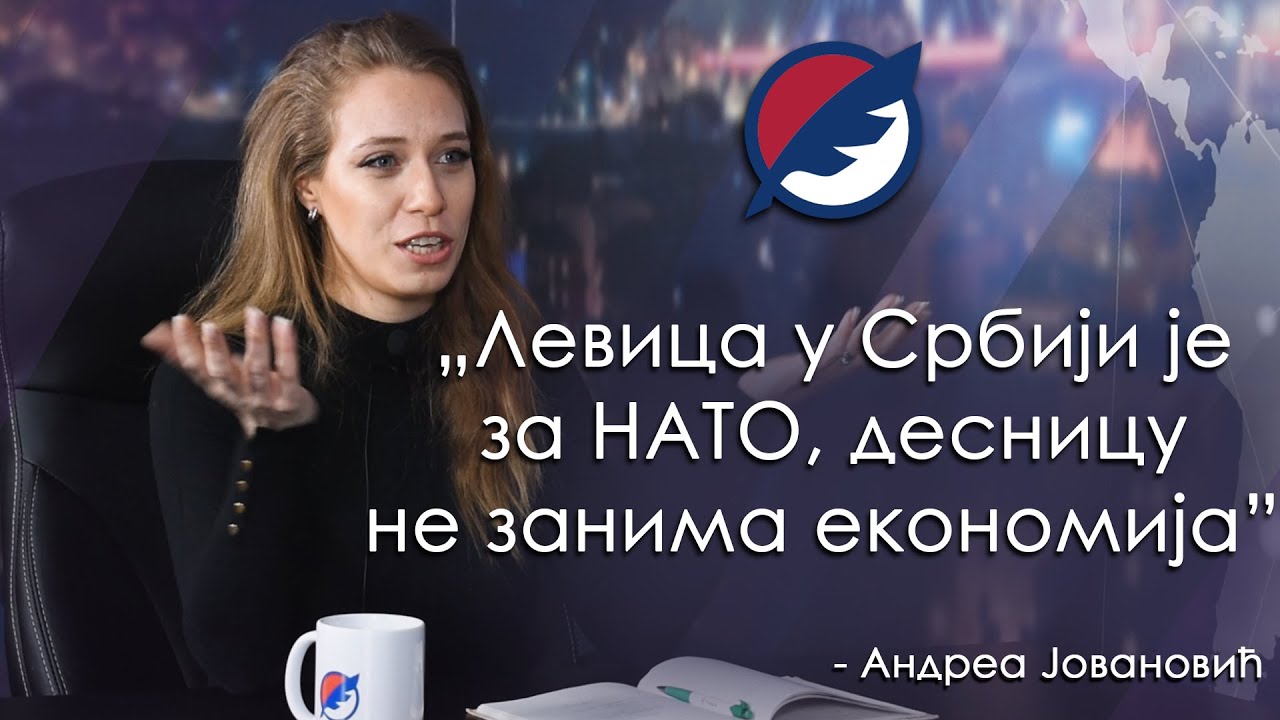 Andrea Jovanović: Jedina linija političke podele koju priznajem je ...