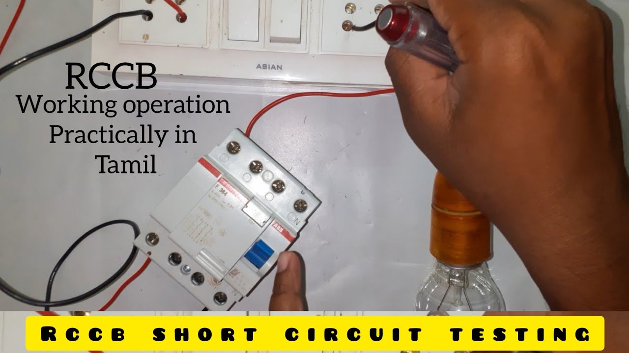 RCCB Working operation practically |rccb short circuit test| rccb ...