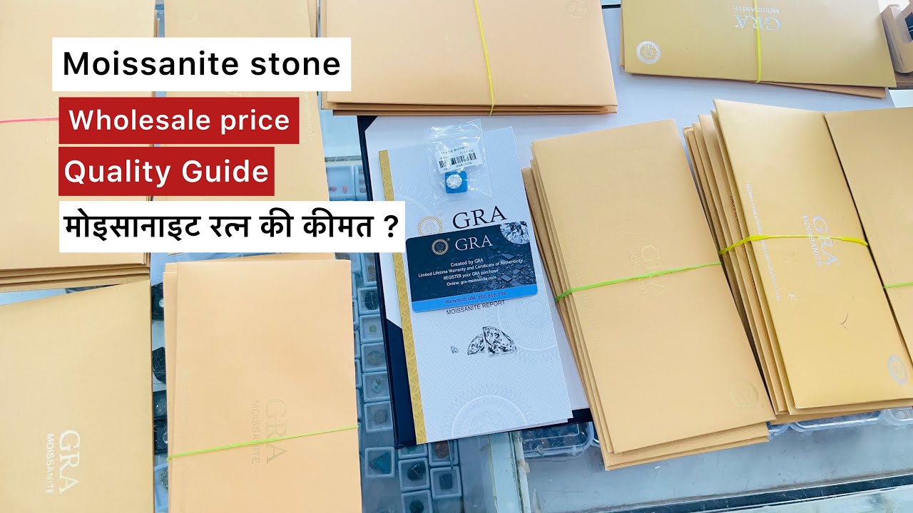 Moissanite Stone price and Quality Guide #moissaniteprice #moissanite ...