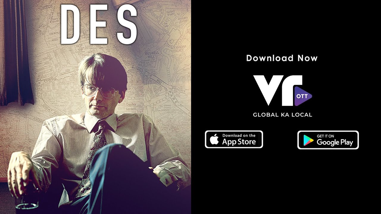 DES | English Trailer | New Web Series | Crime, Drama, History ...