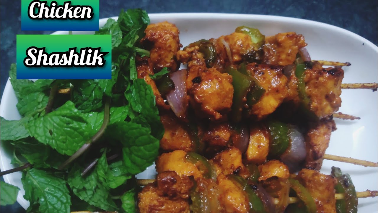 Chicken Shashlik / Chicken Kandi / How to make Chicken Shashlik / Super ...