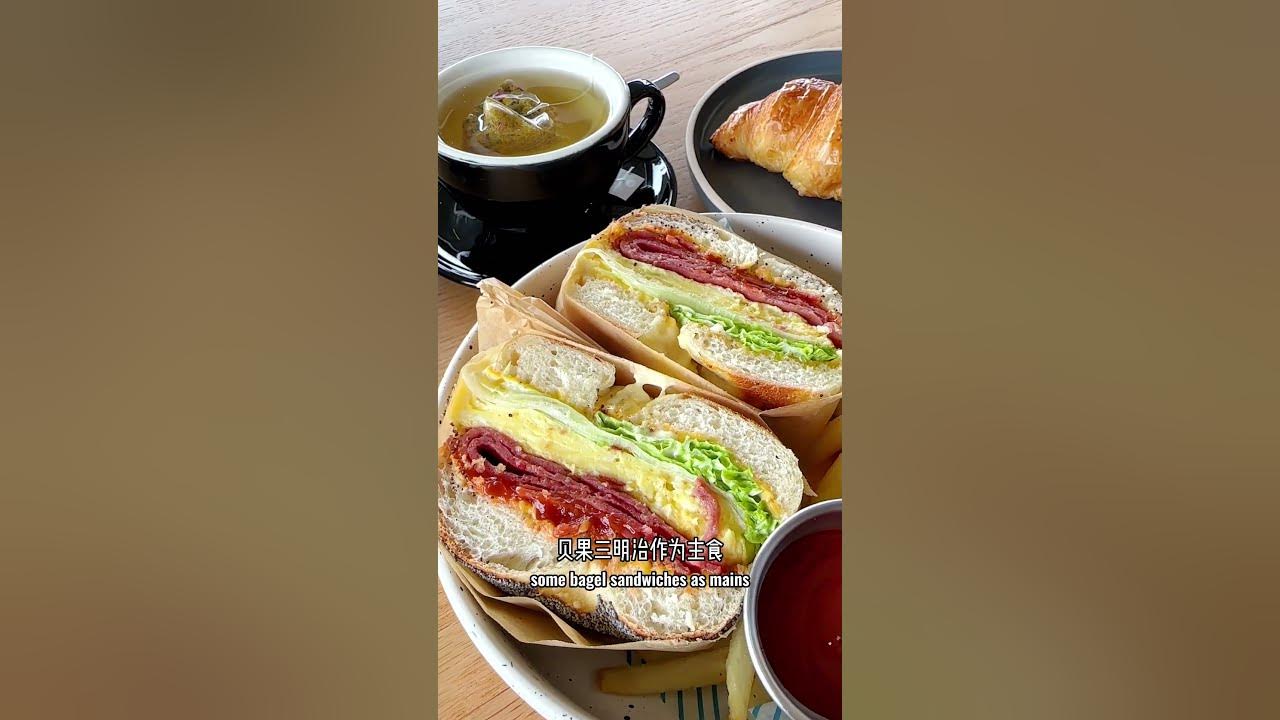 Mons Bakehouse 【Kuching】 Cafe 古晋 【网红咖啡馆】 - YouTube